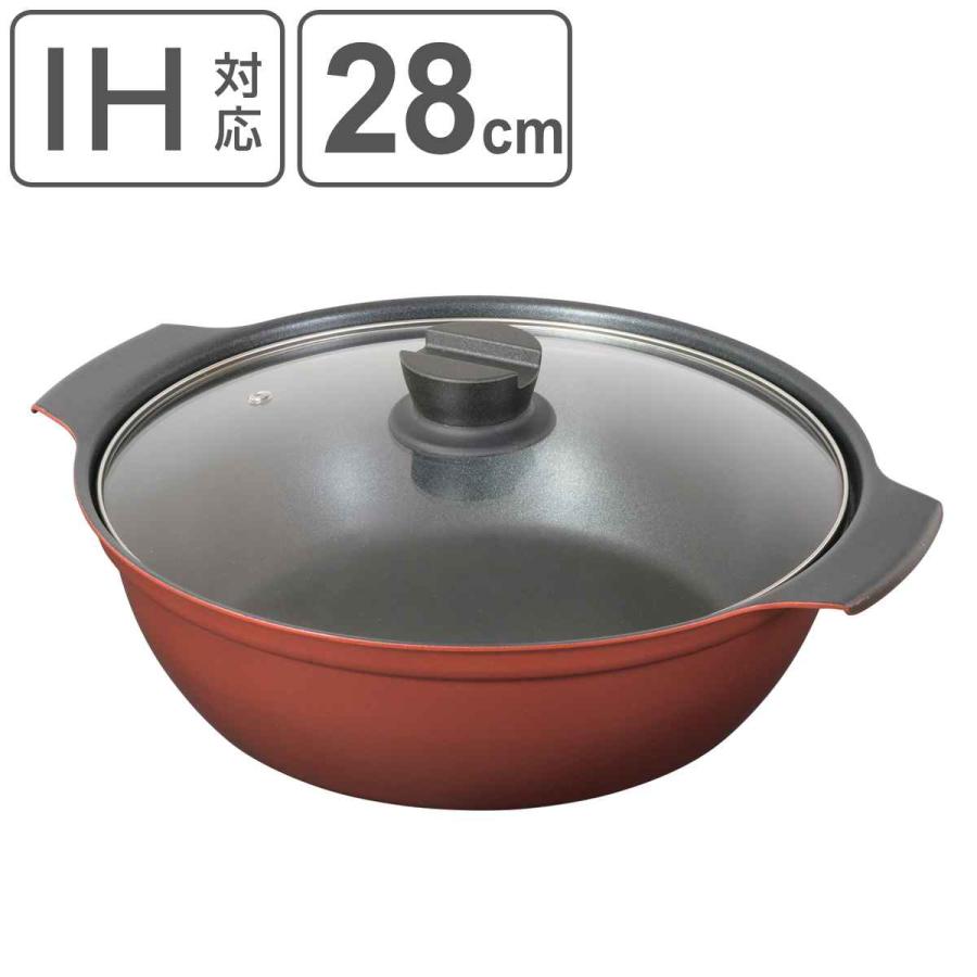 パール金属 卓上鍋 28cm IH対応 ガラス蓋付き 旨味 （ ガス火対応 オール熱源対応 両手なべ 両手 鍋 なべ ガラス蓋 ） : リビングート ヤフー店 - 通販 - Yahoo!ショッピング