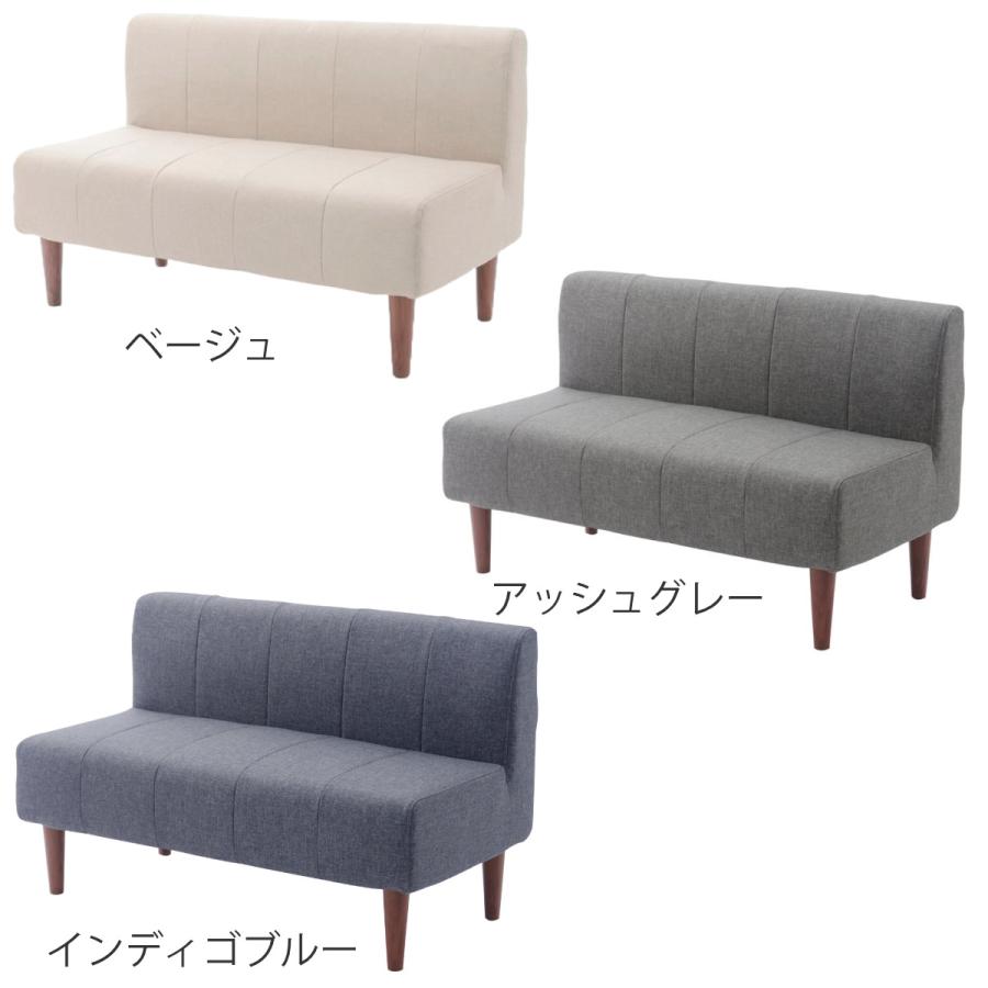 ソファ 2人掛け 幅110cm ダイニングソファー ダリアン デニム調 （ ソファー コンパクト ファブリック 日本製 完成品 ...