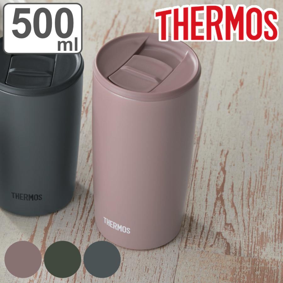 THERMOS サーモス タンブラー フタ付き 真空断熱 500ml ステンレス JDP-501 （ Thermos ステンレスタンブラー 蓋付き マグ カップ 持ち手なし ） : リビン ...