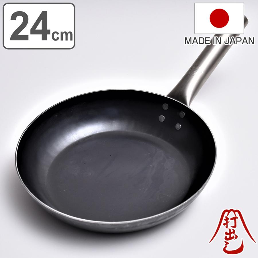 鉄フライパン 24cm チタン柄 HANAKO 打出し 2.3mm 日本製 （ IH対応 ガス火対応 ハナコ 山田工業所 打出しフライパン フライパン ） : リビングート ヤフー店 - 通販 ...