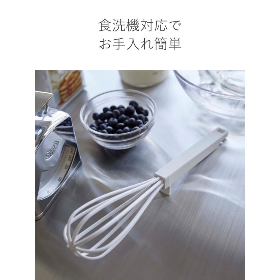 山崎実業 tower シリコーンハンドル 泡立て器 タワー （ タワーシリーズ 泡だて器 泡たて器 泡立器 ホイッパー 食洗機対応 ...