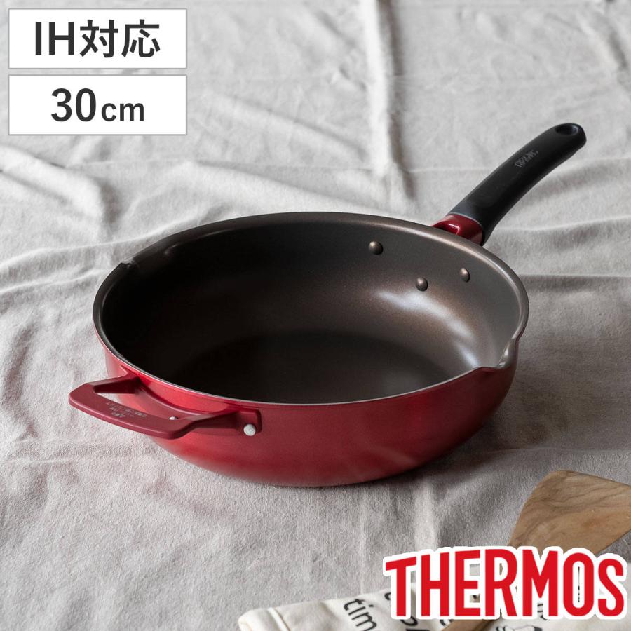 THERMOS フライパン 30cm IH対応 取っ手付き デュラブルシリーズ マルチパン （ サーモス ガス火対応 片手鍋 炒め鍋 いため鍋 深型 ふっ素加工 軽い ） : リビングート ...