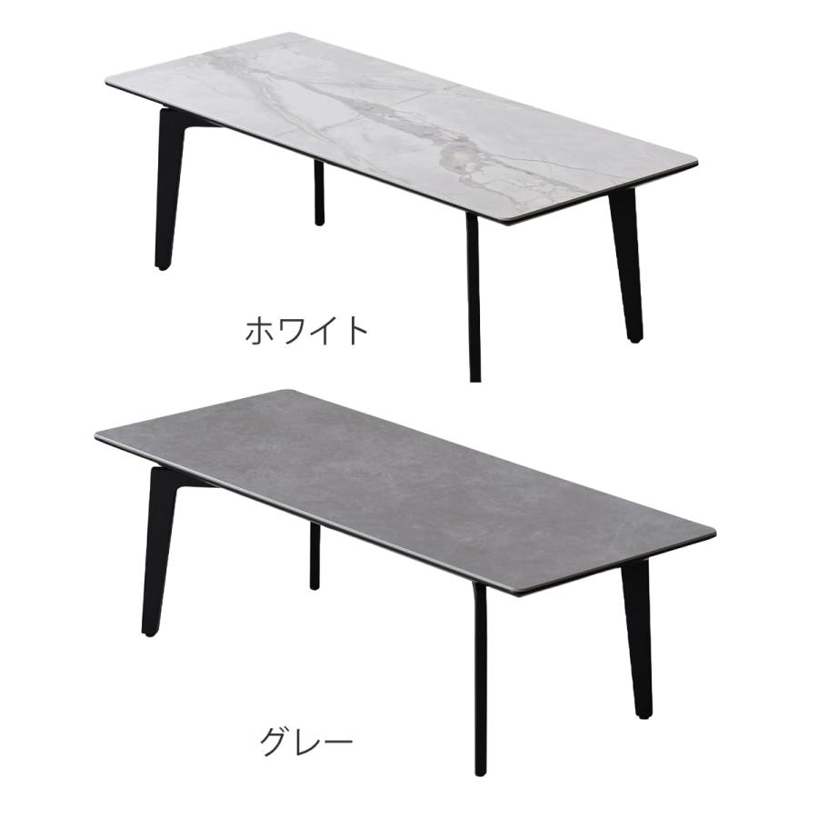 センターテーブル 幅120cm セラミック天板 サーブルツー ( 石目 センターテーブル 幅120cm セラミック天板 サーブルツー ( 石目