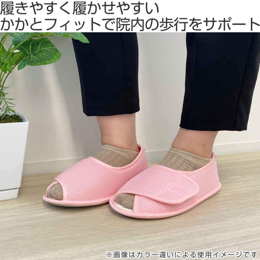 あゆみ 介護シューズ 早快マジック2 オープン 両足 3E 3L 入院用 （ 介護靴 靴 レディース メンズ 病院 院内 室内 軽量 転倒予防 介護用 高齢者 おしゃれ ） : リビングート ...