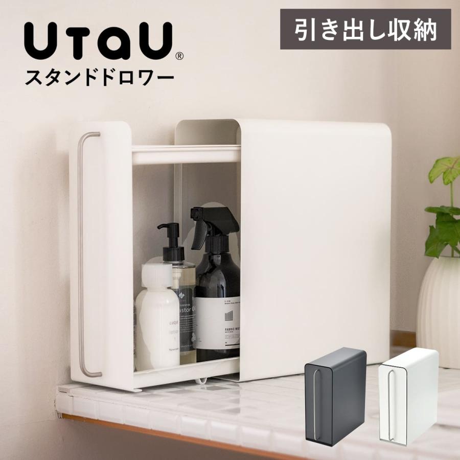 be worth style 特典付き ビーワーススタイル UtaU スタンド be worth style 特典付き ビーワーススタイル UtaU スタンド