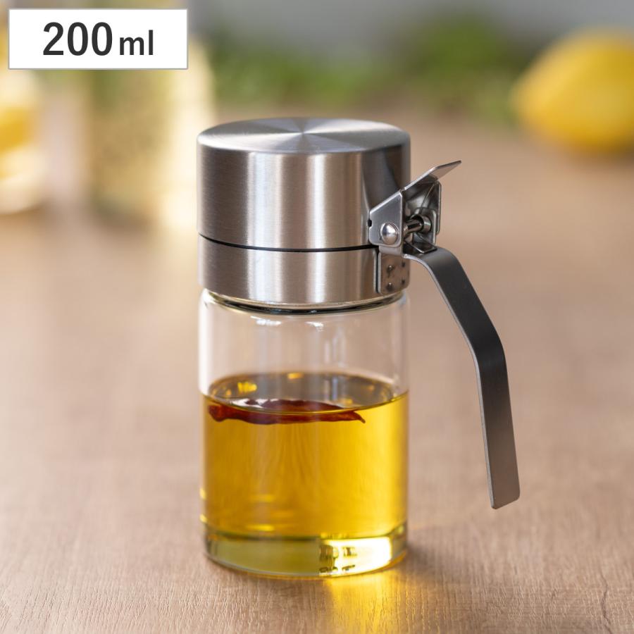 DULTON ダルトン オイル＆ヴィネガーボトル 200ml R615-738XS （ 調味料ボトル 詰め替えボトル 詰替えボトル オイル差し ガラス製 小さい 小さめ ） : リビングート ...