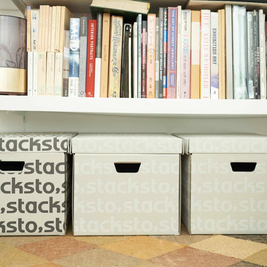stacksto. 収納ボックス jawdrop ジョードロップ フタ付き クラフト （ 収納ケース 収納 ダンボール 段ボール 箱 蓋 前開き 可動式 A4サイズ 書類 おもちゃ 衣類 保管 ...