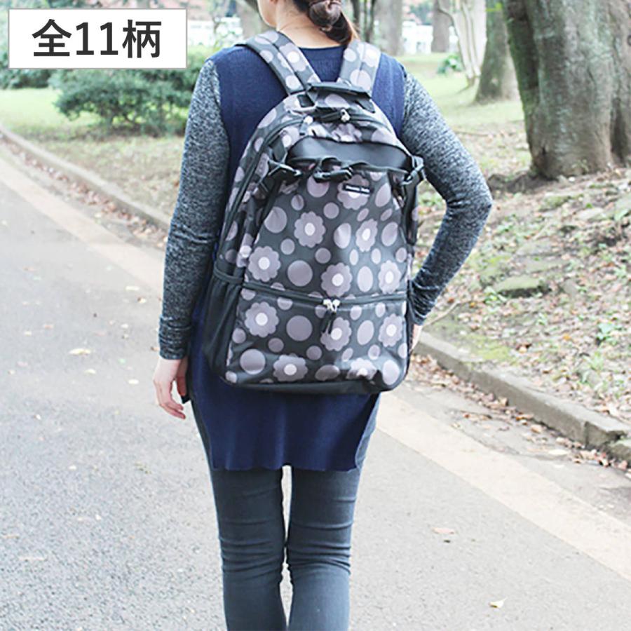 Hanna Hula（ハンナフラ） マザーズバッグ リュック レディース メンズ