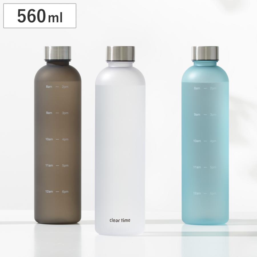 和平フレイズ 水筒 560ml クリアタイム リマインダーボトル （ 常温 直飲み スクリュー クリアボトル マグボトル スポーツボトル 目盛り付き ） : リビングート ヤフー店 - 通販 ...