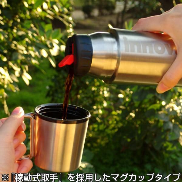 在庫限り・入荷なし 水筒 コップ付き ステンレスボトル innovator イノベーター 400ml （ ステンレス製 保温 保冷 カップ付き : リビングート ヤフー店 - 通販 ...
