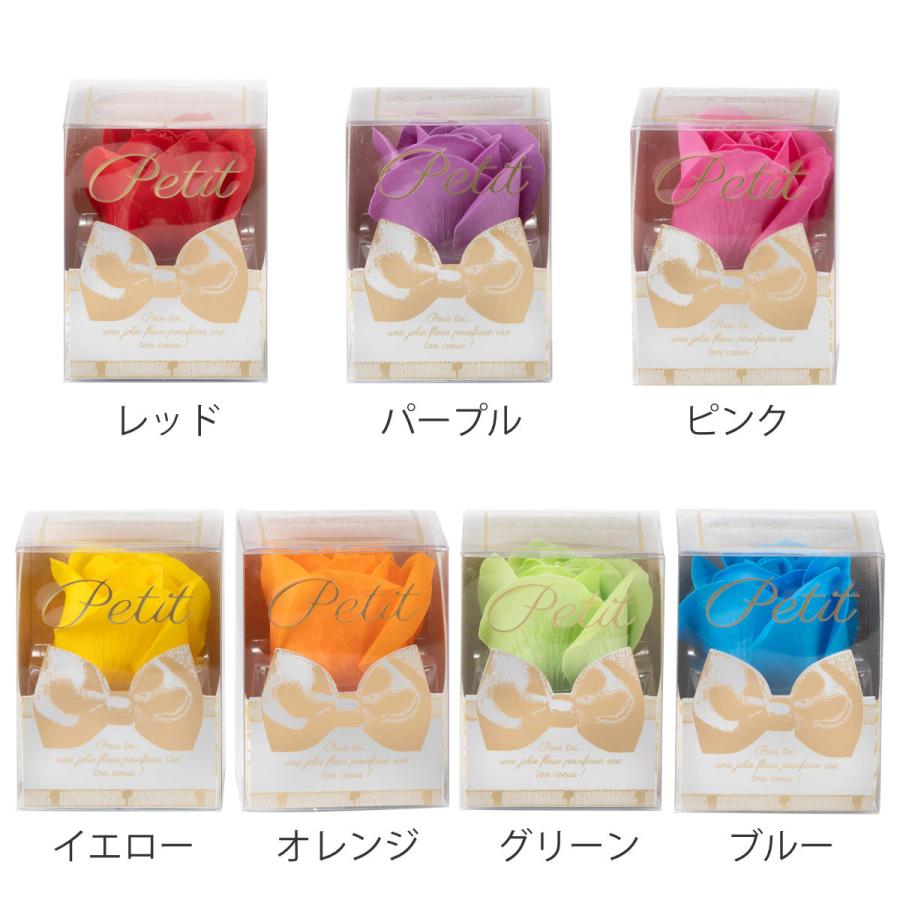 Q-FLA ソープフラワー Petit 入浴剤 シャボンフラワー 花のカタチの入浴剤 （ お風呂 温浴 風呂 リラックス プレゼント 花 ギフトボックス ） : リビングート ヤフー店 ...