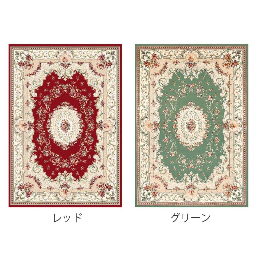 MORIYOSHI ラグ モケット織り パレス 195×250cm ホットカーペット・床暖房対応 メダリオン柄 （ 絨毯 マット ラグマット 長方形 床暖房対応 アンティーク調 ） : リビン ...