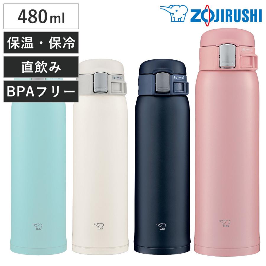 象印 水筒 480ml ステンレスマグ ワンタッチオープン （ ZOJIRUSHI マグ ワンタッチ 直飲み 保温 保冷 ステンレスボトル ダイレクトボトル ） : リビングート ヤフー店 ...