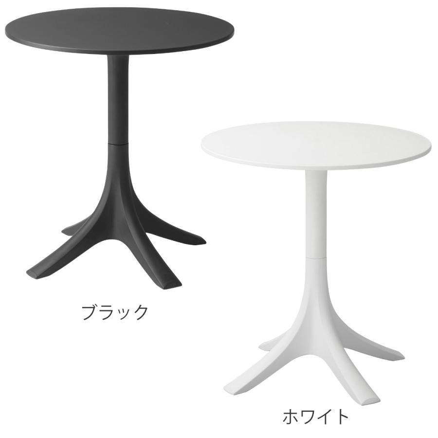 東谷 カフェテーブル 円型 直径70cm 高さ73cm （ 1人掛け 2人掛け 丸 テーブル コンパクト ミニテーブル サブテーブル ） : リビングート ヤフー店 - 通販 - Yahoo ...