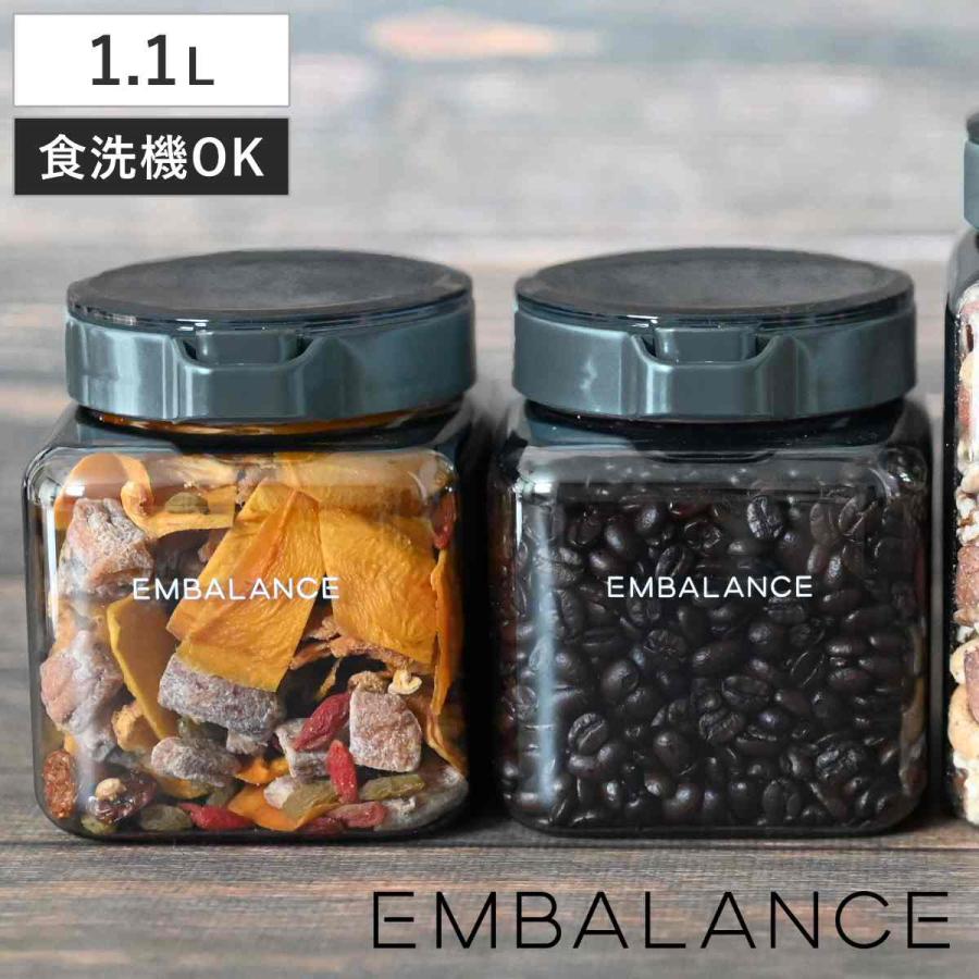 EMBALANCE 保存容器 1.1L プッシュアップコンテナ （ エンバランス プラスチック 食洗機対応 冷蔵 密閉 鮮度保持 1100ml ...