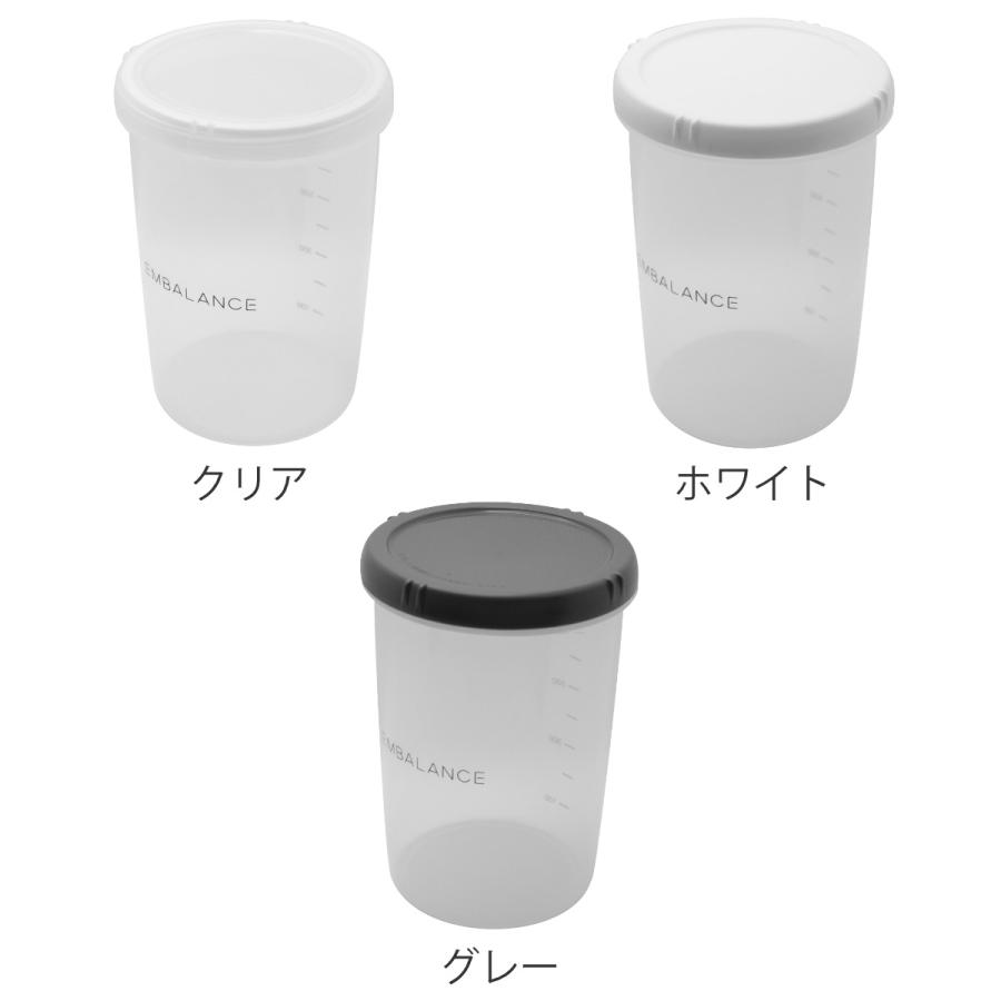 EMBALANCE 保存容器 1L ディープラウンドコンテナ 丸・深型 （ エンバランス プラスチック 食洗機対応 電子レンジ対応 冷凍 冷蔵 ...