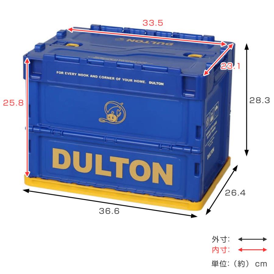 DULTON 収納ボックス フォールディングコンテナ 20L （ ダルトン 幅36.6×奥行26.4×高さ28.3cm コンテナ 収納 折りたたみ 収納ケース 小物収納 簡易ロック ...
