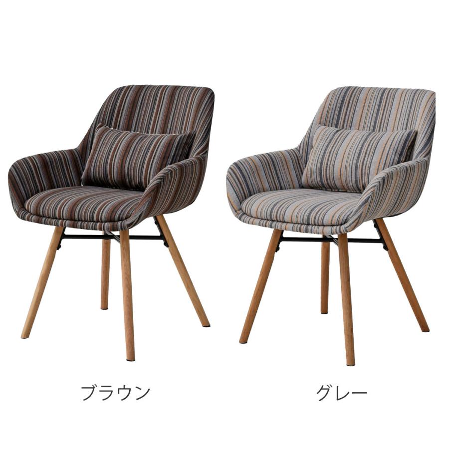 GART ダイニングチェア 座面高48cm クッション付 （ 食卓 椅子 チェア ファブリック ダイニング リビング ） : リビングート ...