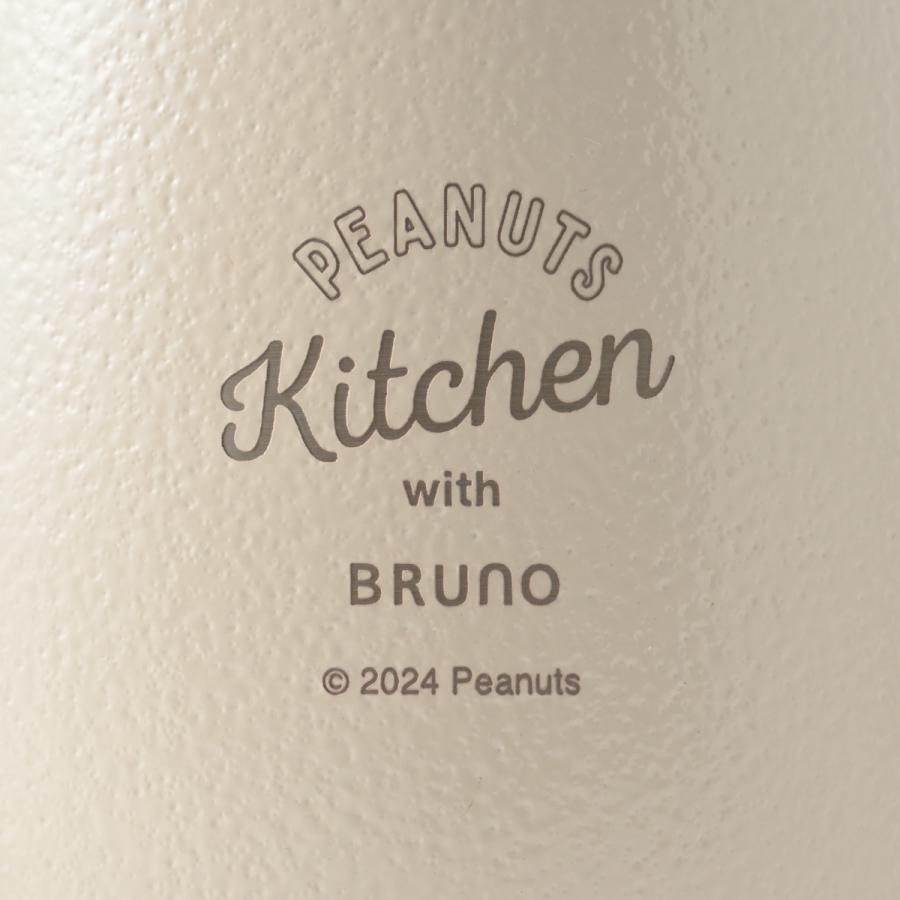 BRUNO マグカップ 460ml PEANUTS 蓋つきステンレスマグ tall （ ブルーノ スヌーピー ステンレスマグ ステンレス製 保温 保冷 ） : 461575 : リビングート ...
