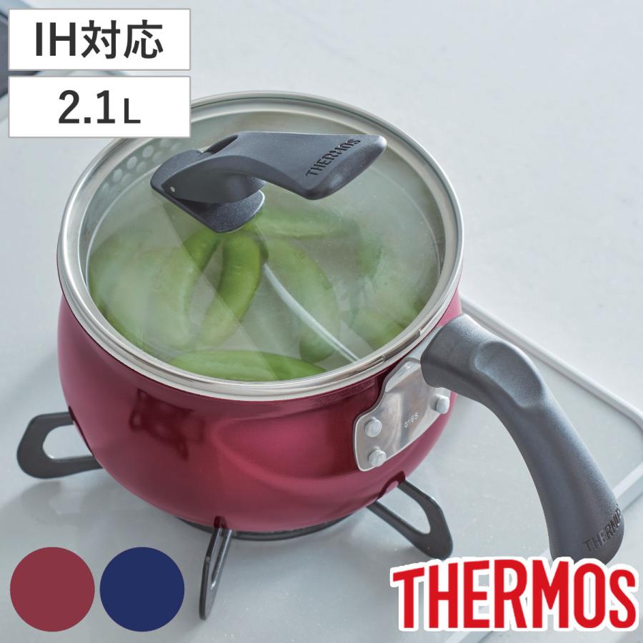 THERMOS サーモス マルチポット 2.1L IH対応 セラミック加工 セラプロテクト （ ガス火対応 オール熱源対応 片手鍋 天ぷら鍋 ） : リビングート ヤフー店 - 通販 ...