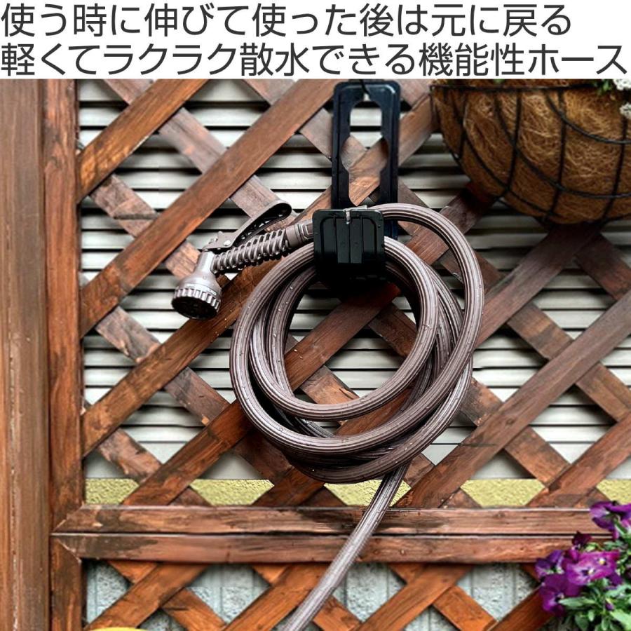 ホース 5m〜15m ノビルチュロホース （ 水撒きホース 伸びる 伸縮 園芸用ホース 水まきホース 散水 ） : リビングート ヤフー店 - 通販 - Yahoo!ショッピング