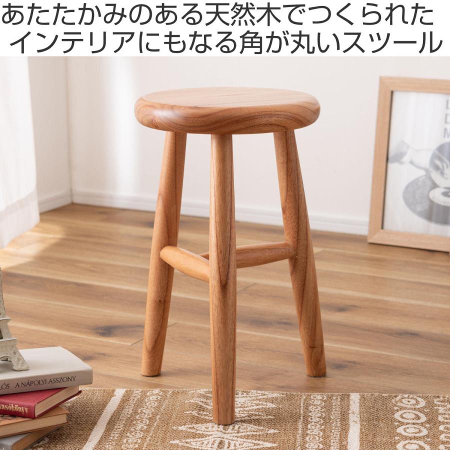 東谷 スツール 木製 高さ46cm ウッドスツール （ 丸 円形 ラウンド 軽量 コンパクト サイドテーブル 完成品 ） : リビングート ヤフー店 - 通販 - Yahoo!ショッピング