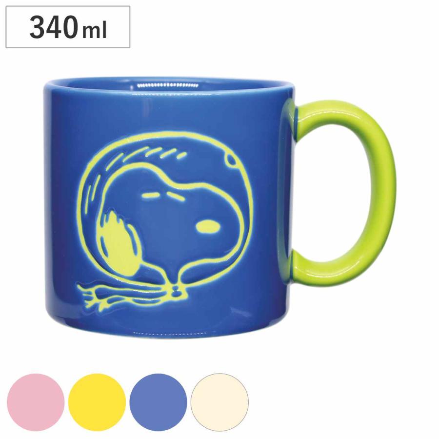 ブランド登録なし マグカップ 340ml スヌーピー PEANUTS 磁器 （ 食洗機対応 電子レンジ対応 マグ カップ コップ キャラクター ） : リビングート ヤフー店 - 通販 ...