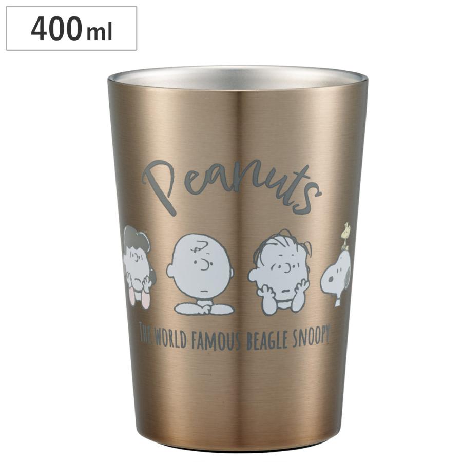 タンブラー 400ml スヌーピー PEANUTS ステンレス （ カップホルダー コップ カップ カバー 持ち運び ドリンクホルダー ） : 470320 : リビングート ヤフー店 ...