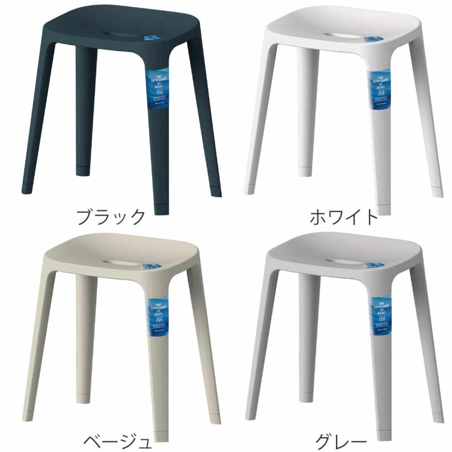風呂椅子 バスチェアEX 40cm 銀イオン 日本製 （ 風呂いす バスチェア お風呂 腰掛け 座面高40 抗菌加工 ） : 471503 ...