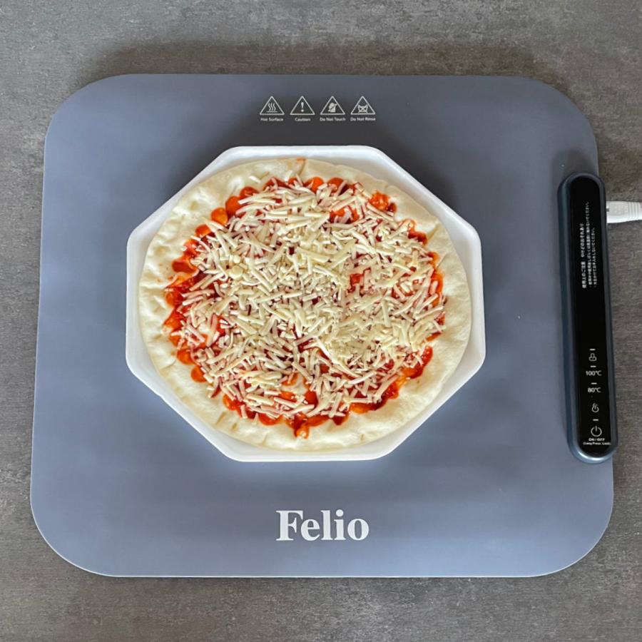 食卓用フードウォーマー 正方形 Felio （ フェリオ 保温プレート 料理 保温 シート ） : リビングート ヤフー店 - 通販 ...