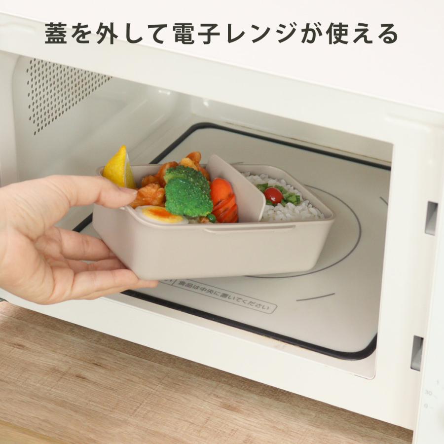 OSK 弁当箱 650ml カームカラー ランチボックス 仕切付 （ お弁当箱 食洗機対応 レンジ対応 一段 ドーム蓋 日本製 ） : リビングート ヤフー店 - 通販 - Yahoo!ショッピング