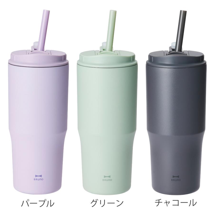 BRUNO 2WAY ストロータンブラー L 保温 保冷 700ml （ ブルーノ タンブラー ストロー付き 蓋付き こぼれない 持ち運び 大きい かわいい ） : リビングート ヤフー店 ...