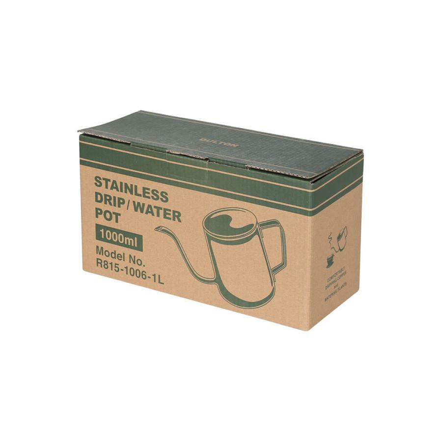 DULTON ダルトン ドリップポット 1L STAINLESS DRIP WATER POT 1000ML （ コーヒーケトル コーヒー じょうろ ジョウロ ステンレス ） : リビングート ...