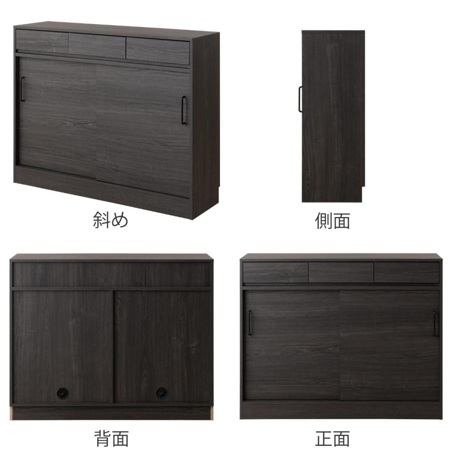 カウンター下収納 キャビネット 幅110cm 引戸 黒木目 （ blacker 組み合わせ カウンター下 収納 ） : リビングート ヤフー店 - 通販 - Yahoo!ショッピング