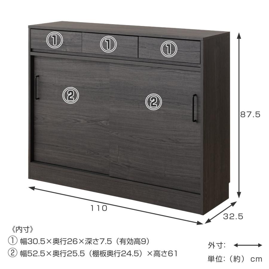 カウンター下収納 キャビネット 幅110cm 引戸 黒木目 （ blacker 組み合わせ カウンター下 収納 ） : リビングート ヤフー店 - 通販 - Yahoo!ショッピング