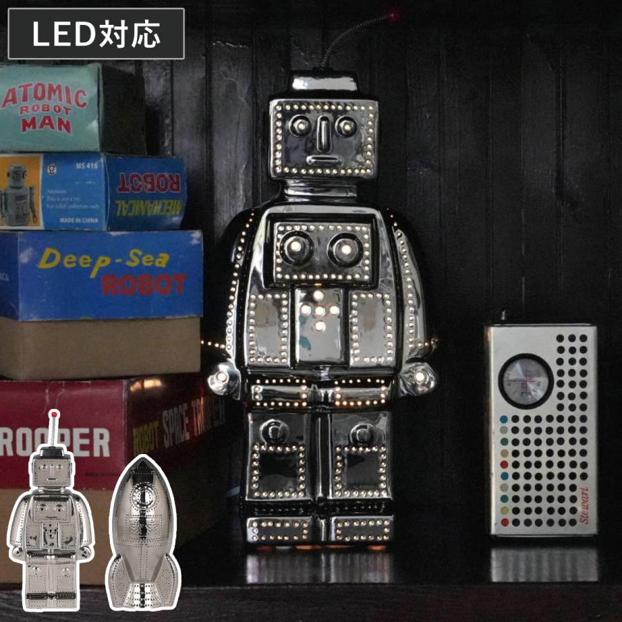 DULTON ダルトン テーブルランプ LEDライト対応 ポーセリンライト PORCELAIN LIGHT （ ライト ロボット ロケット スチール LED テーブルライト ランプ 照明 ...