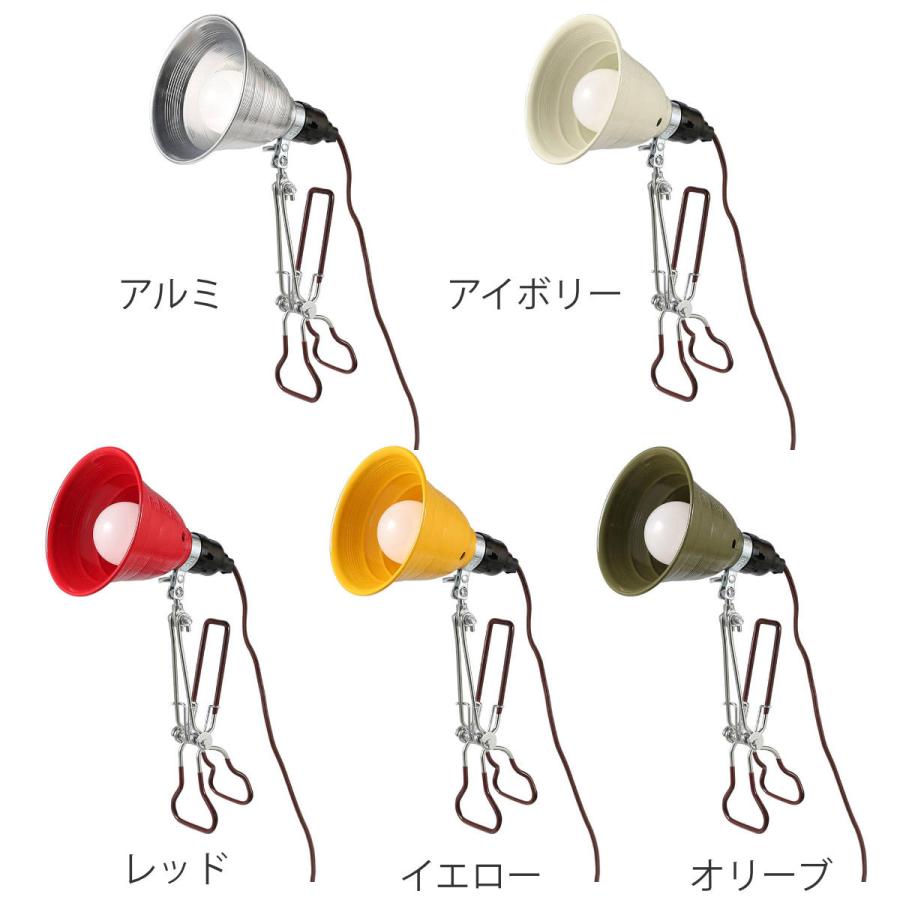 DULTON ダルトン クリップライト S ALUMINUM CLIP LAMP LEDライト対応 （ コンセント デスクライト E26 スイッチ付き アルミ スチール 角度調整 照明器具 ...
