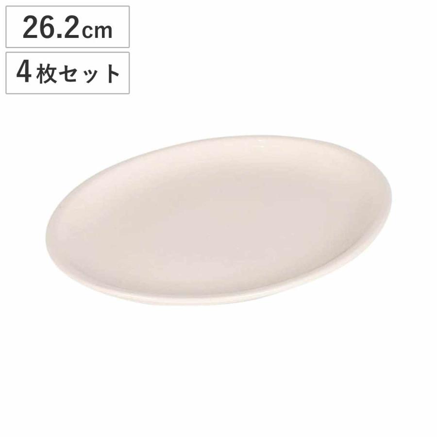 DULTON ダルトン プレート LAND OVAL PLATE 250 4枚セット （ お皿 皿 電子レンジ対応 食洗機対応 オーブン対応 26.2cm ） : リビングート ヤフー店 ...