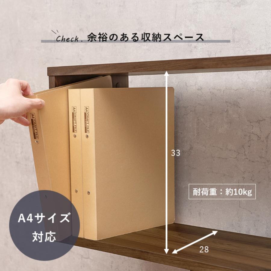 HAGiHARA オープンラック 幅90cm 3段 A4対応 魅せる収納 （ ラック 棚 本棚 A4サイズ シェルフ 飾り棚 縦置き 横置き ） : リビングート ヤフー店 - 通販 ...