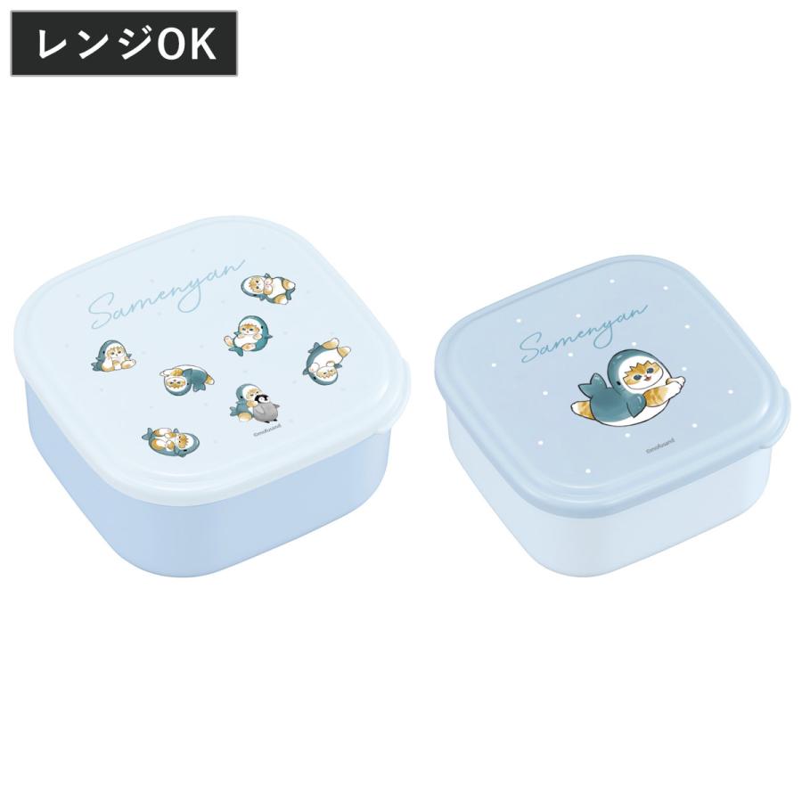 OSK 弁当箱 360ml 550ml mofusand シール容器2Pセット （ モフサンド 2個セット 入れ子 レンジ対応 お弁当箱 ランチボックス ） : リビングート ヤフー店 ...