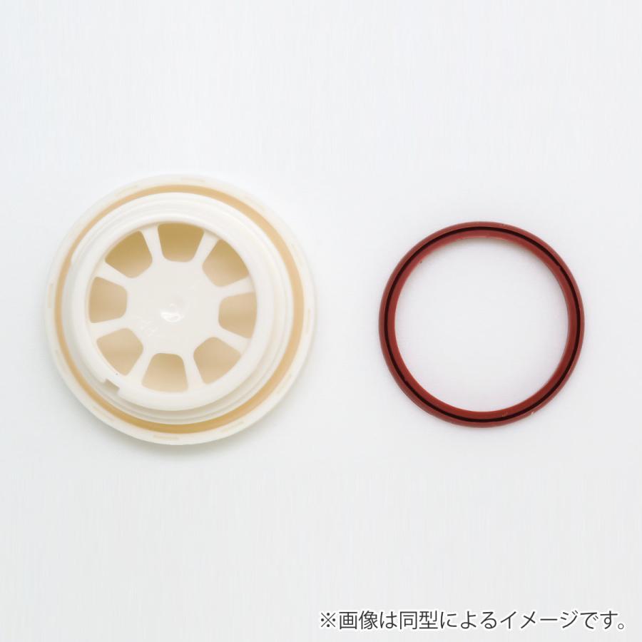 OSK 水筒 480ml ちいかわ ダイレクトステンレスボトル （ 保温 保冷 両用 直飲み ステンレスボトル マグボトル ） : リビングート ヤフー店 - 通販 - Yahoo!ショッピング