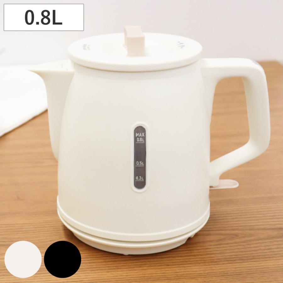 ドリテック 電気ケトル 0.8L KYUPOT （ dretec コンパクトケトル 800ml 電気 ケトル ） : リビングート ヤフー店 - 通販 - Yahoo!ショッピング