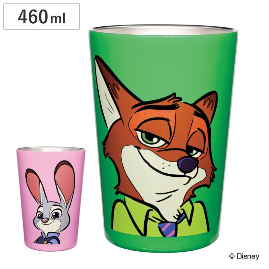 大西賢製販 タンブラー 460ml ズートピア ステンレスタンブラー （ ステンレス ディズニー キャラクター かわいい おしゃれ 保温 保冷 ） : リビングート ヤフー店 - 通販 ...