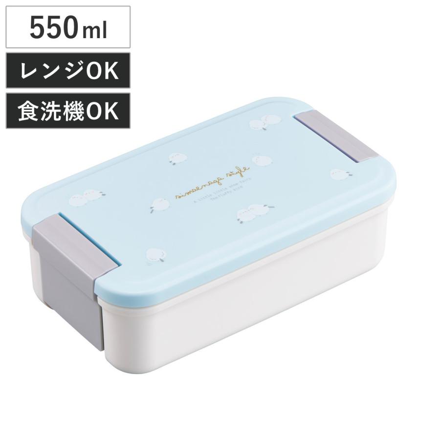 OSK 弁当箱 550ml シマエナガ ランチボックス 仕切付 （ お弁当箱 食洗機対応 レンジ対応 一段 抗菌 防汚 日本製 ） : リビングート ヤフー店 - 通販 - Yahoo!ショッピング