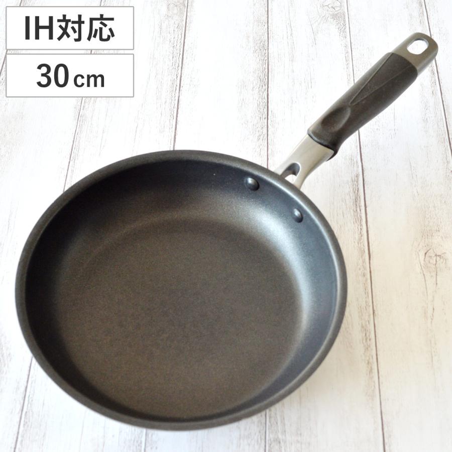 竹原製缶 フライパン 30cm IH対応 霞 日本製 （ ガス火対応 オール熱源対応 金属ヘラOK ふっ素加工 軽い ） : リビングート ヤフー店 - 通販 - Yahoo!ショッピング