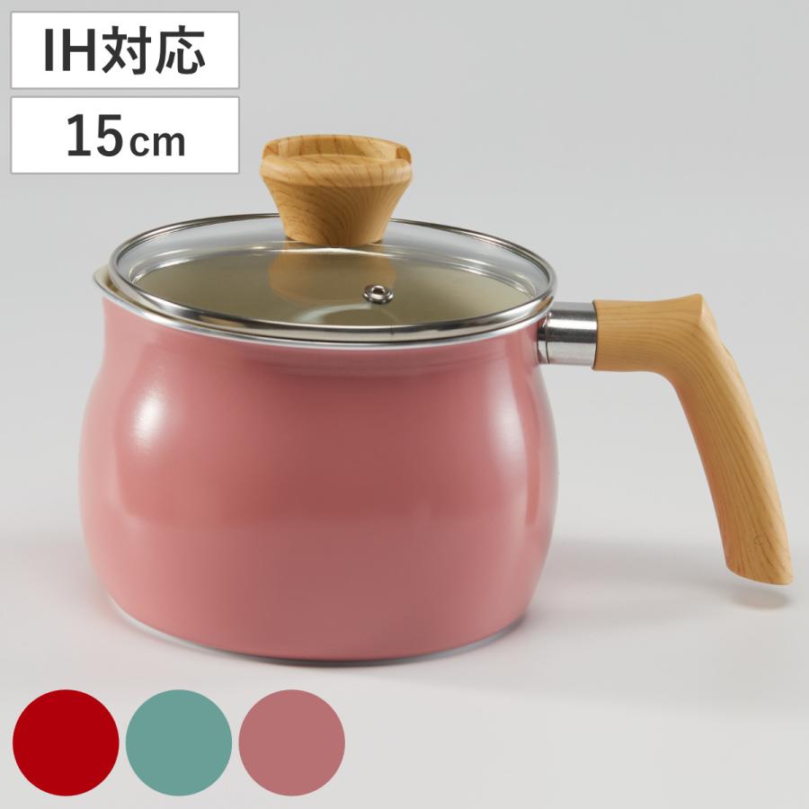 マルチポット 15cm IH対応 マルチポットパン （ ガス火対応 片手鍋 万能鍋 深型 鍋 小鍋 ふっ素加工 ガラス蓋付き ） : リビングート ヤフー店 - 通販 - Yahoo!ショッピング