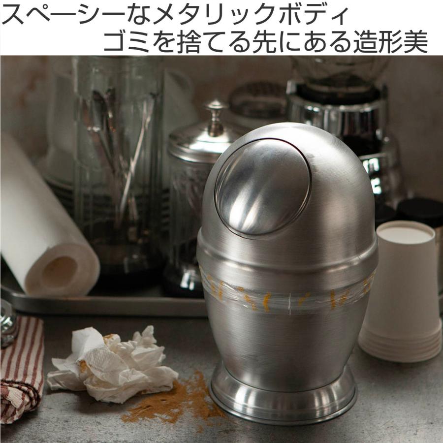 DULTON ダルトン ゴミ箱 1.5L アルミニウム 宇宙 サテン仕上げ フタ付き シルバー （ ごみ箱 1.5リットル 卓上 アルミ ふた付き プッシュ式 インテリア ） : リビングート ...