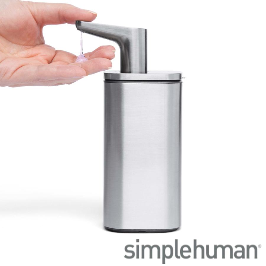 simplehuman ディスペンサー パルスポンプ 295ml （ シンプルヒューマン ディスペンサーボトル ソープディスペンサー 詰め替え ボトル ） : リビングート ヤフー店 - 通販 ...