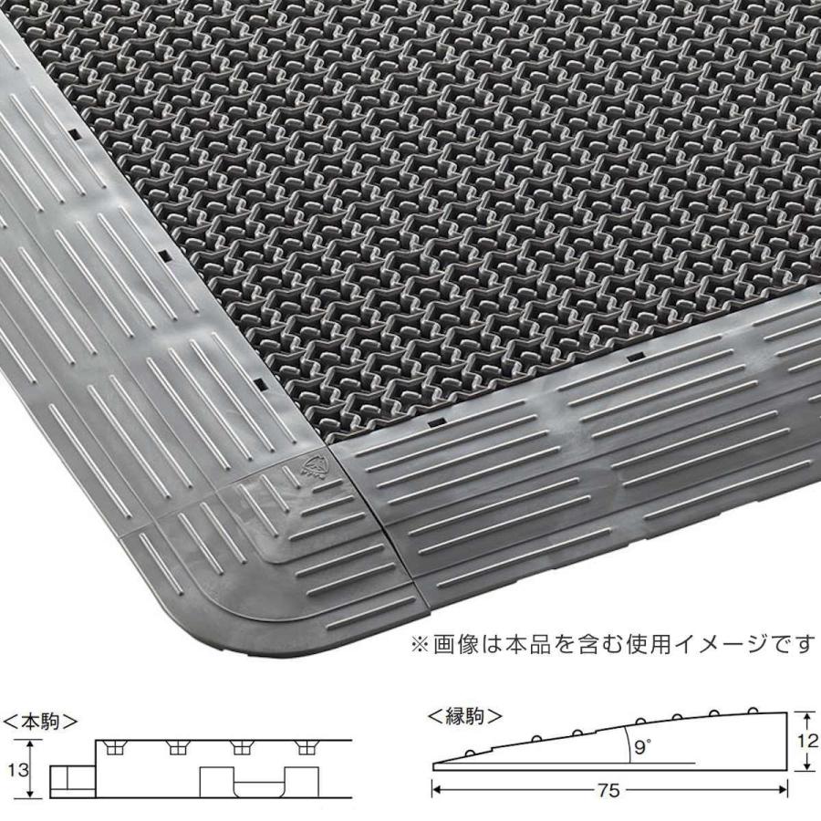 山崎産業 屋外玄関マット 業務用 本駒S 15×15cm ブイステップ 山崎産業 屋外玄関マット 業務用 本駒S 15×15cm ブイステップ