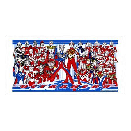 □在庫限り・入荷なし□バスタオル ウルトラヒーロー □在庫限り・入荷なし□バスタオル ウルトラヒーロー